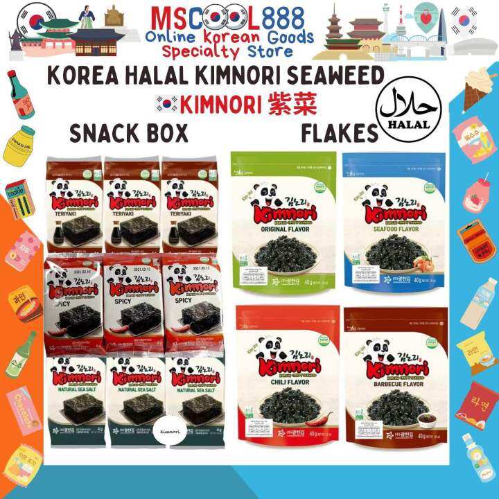 Korea Halal KCK Kimnori Seaweed Box Flakes韩国海苔紫菜片拌饭 | Lazada