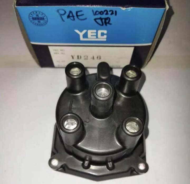 Distributor Cap Nissan Sentra LEC B12 1.4 (1990-1994) | Lazada PH
