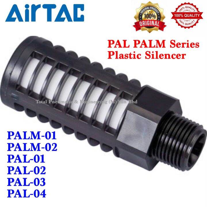 AirTAC PAL PALM Series Pneumatic Plastic Silencer 1/8” 1/4” 3/8” 1/2” | Lazada