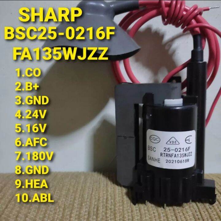 FLYBACK TV SHARP BSC25 0216F FA135 RTRNFA 135 WJZZ - FA 135 FA-135 playback BSC25-0216 | Lazada ...