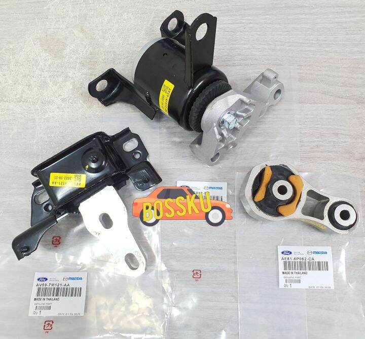 3 IN 1 SET - ENGINE MOUNTING FORD FIESTA 1.5 2013 AUTO (2008-2019) | Lazada