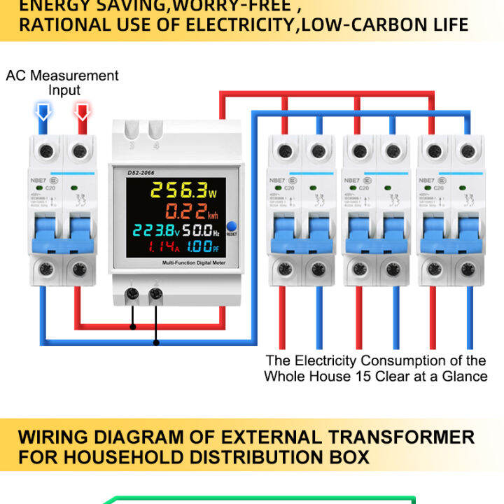 D52-2066 6IN1 Din rail AC Monitor 110V 220V 380V 100A Voltage Current ...