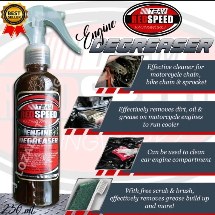 [Tambike] Redspeed Degreaser | Lazada PH