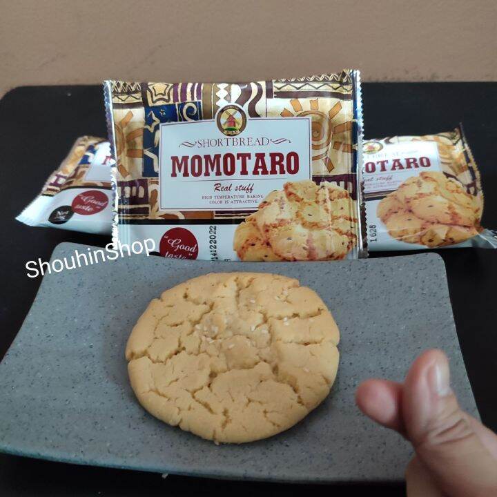 MOMOTARO ROTI AOKA SHORTBREAD PUFF PASTRY BREAD COOKIES BISCUIT SARAPAN ...
