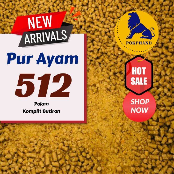 Pur Ayam 512 | Remaja dan Dewasa | 450 Gram | Lazada Indonesia