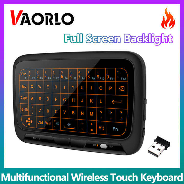 VAORLO H18คีย์บอร์ดไร้สายขนาดเล็ก2.4Ghz + ทัชแพดคอมโบพร้อม3ระดับแบ็คไลท์แบบชาร์จไฟได้เมาส์รีโมท ...