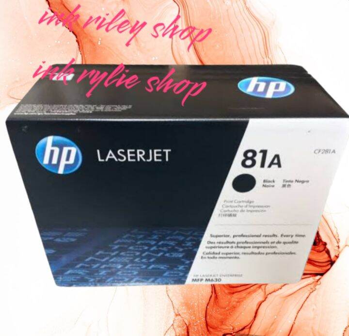 hp 81a LaserJet toner cartridge | Lazada PH
