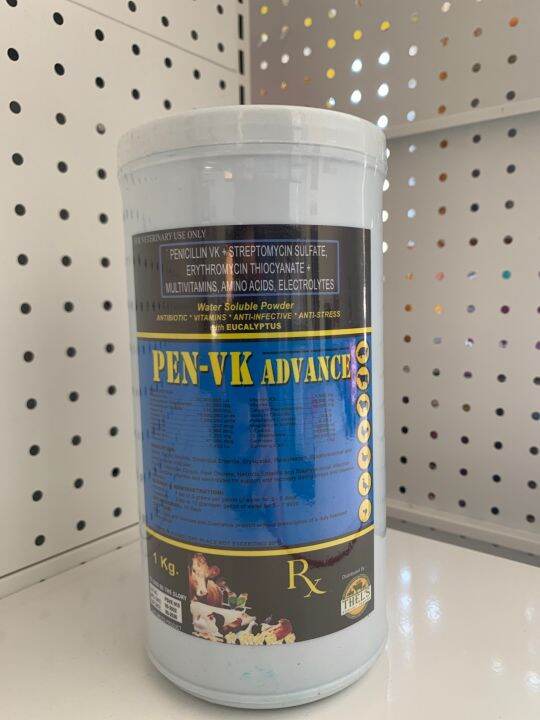 Pen VK Advance 1kg. | Lazada PH