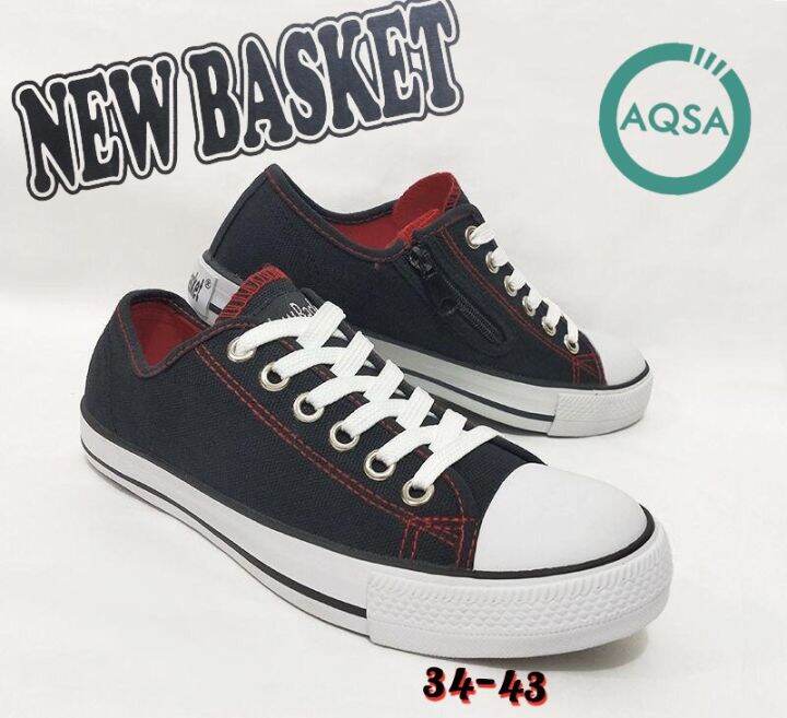 Sepatu New basket .sepatu sekolah | Lazada Indonesia