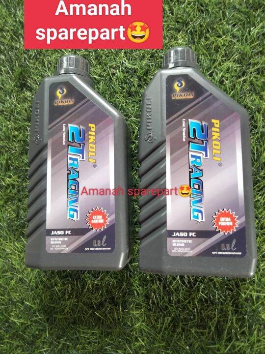 OLI oli samping pikoli 2T 2 tak racing 0,8 liter 800 ml | Lazada Indonesia