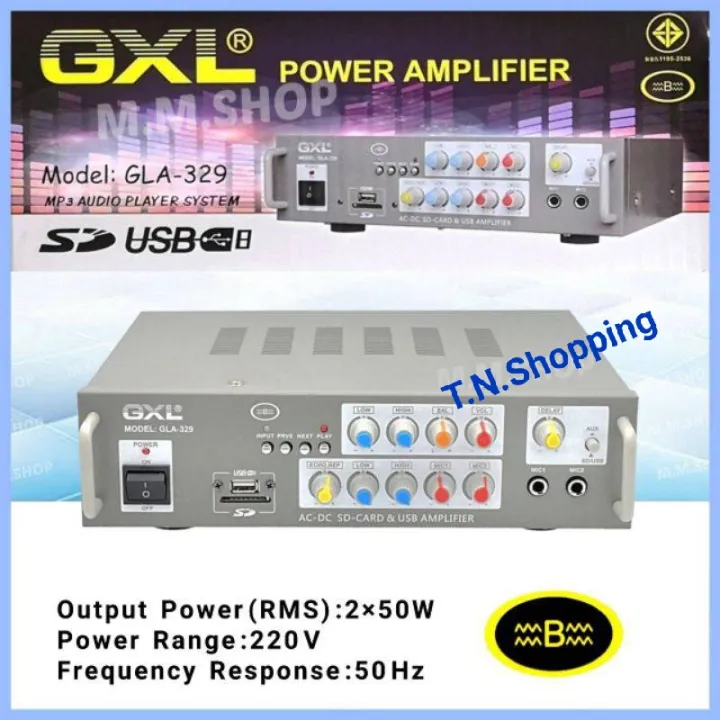 GXL เครื่องขยายเสียง แอมป์ รุ่น GLA-329(ส่งฟรี) | Lazada.co.th