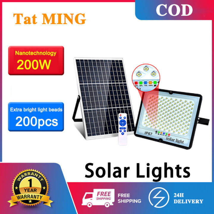Tat Ming solar light 400W 150W 200W LED solar lights outdoor waterproof ...