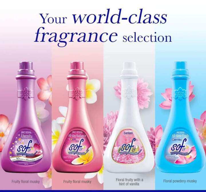 PC SOF & MMM FABRIC CONDITIONER 1000ML | Lazada PH