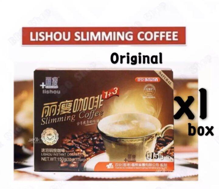 LISHOU SLIMMING COFFEE BOX 15Sachets | Lazada PH