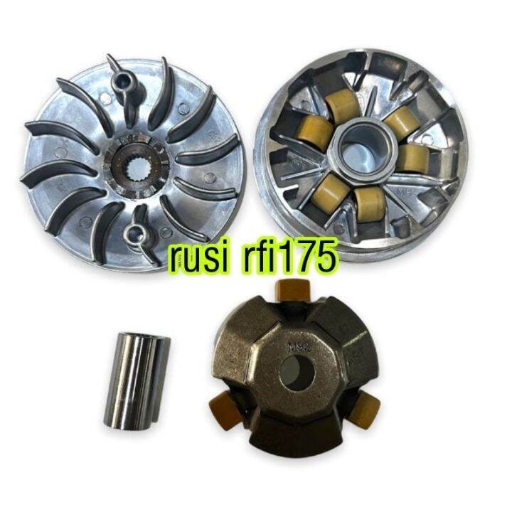 pulley & drive face set for rusi RFi 175 rusi rfi175 | Lazada PH