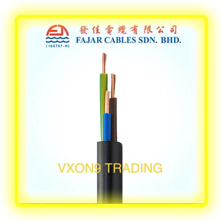 [SELL IN METER UNIT]FAJAR CABLE [1.0/1.5/2.5/4.0MM] x [3/4/5 CORE] TRS ...