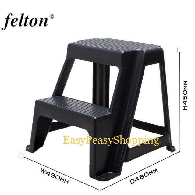 Heavy Duty Plastic Step Chair Ladder Felton /Step Stool Ladder Felton ...