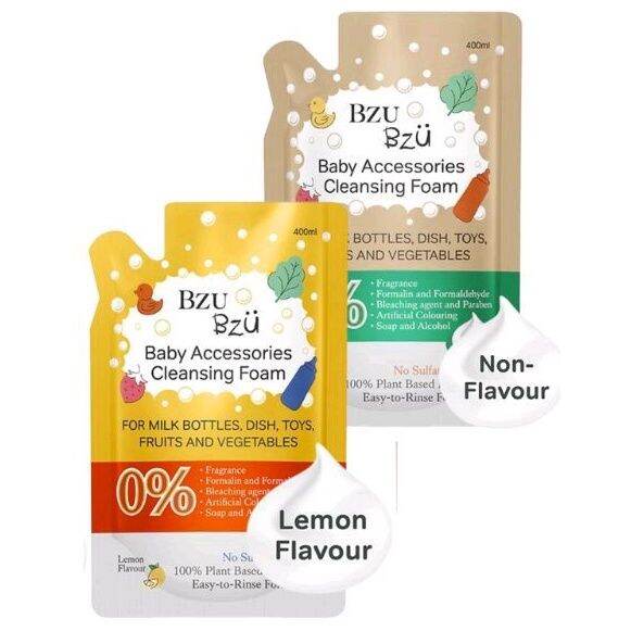 BZU BZU BABY ACCESSORIES FOAMING CLEANSER ORIGINAL FLAVOR / LEMON ...