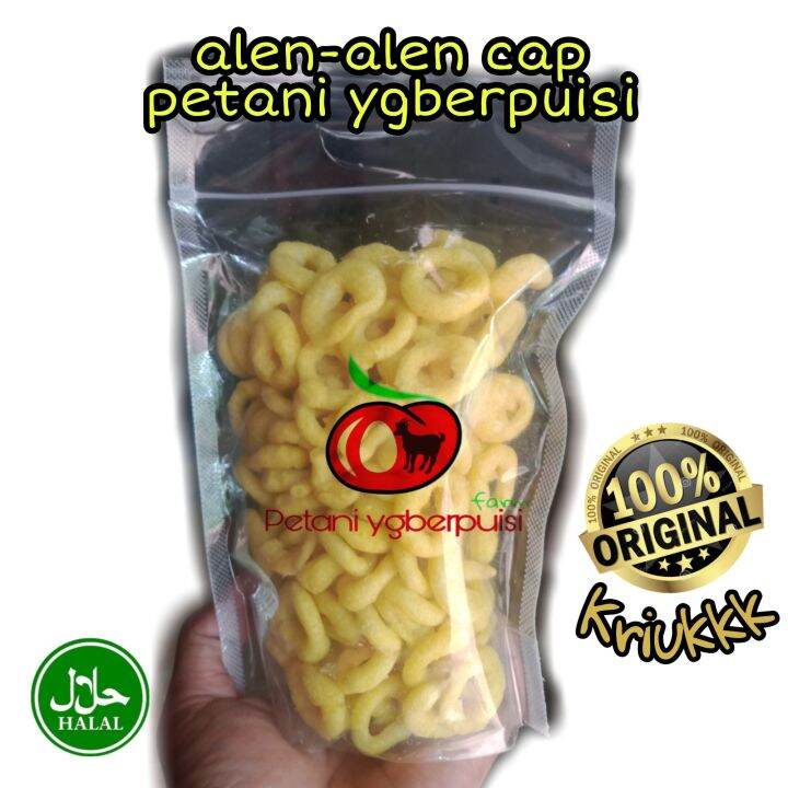 alen alen PREMIUM oleh oleh Trenggalek | Lazada Indonesia