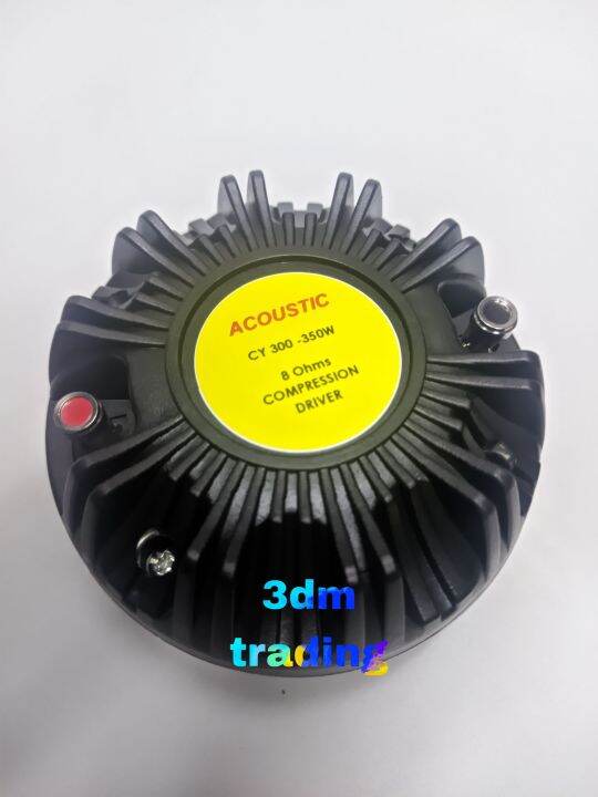 ACOUSTIC COMPRESSION DRIBER UNIT CY300-350W | Lazada PH