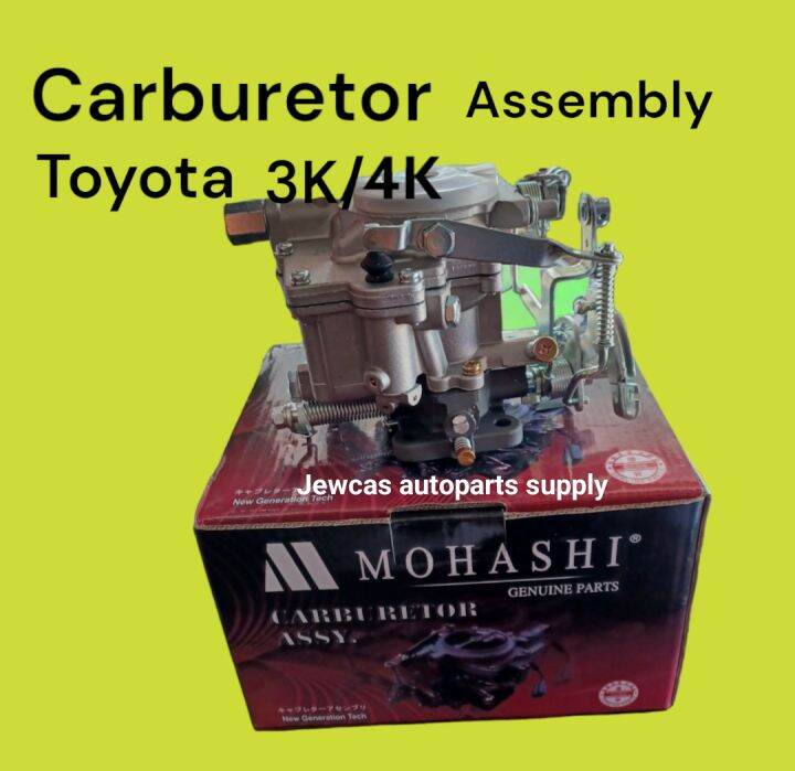 Carburetor assembly for toyota 3k/4k Mohashi Brand Genuine Parts ...