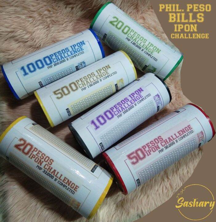 PAPER BILL ALKANSYA IPON CHALLENGE (20, 50, 100, 200, 500, 1000 pesos ...