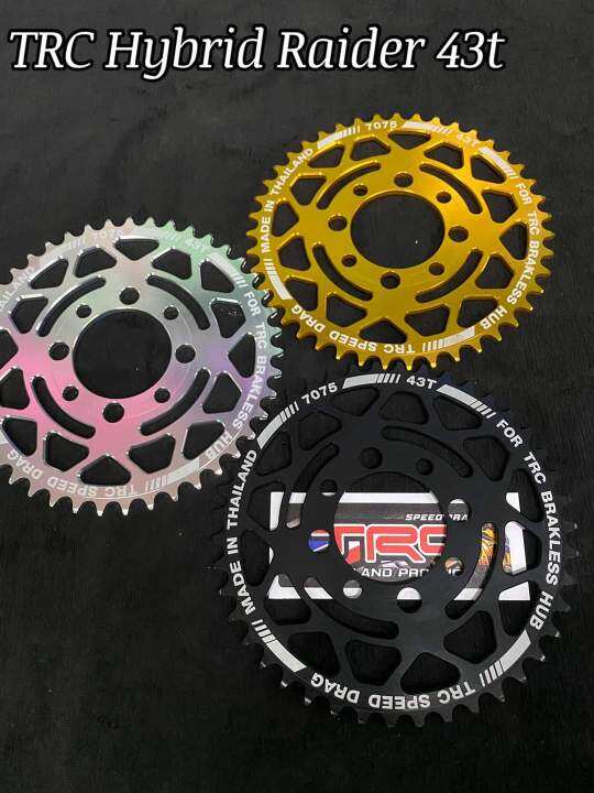 TRC REAR SPROCKET RAIDER 150 CARB/RFI 43T 415 | Lazada PH