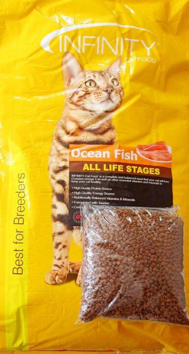 Infinity Cat Food Ocean Fish Flavor Repacked in 1KG | Lazada PH