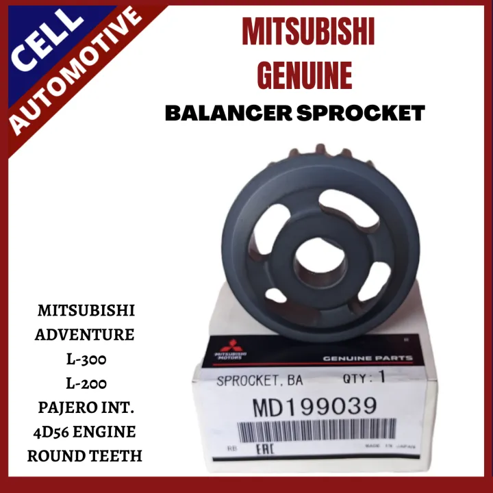 MITSUBISHI GENUINE BALANCER SPROCKET FOR MITSUBISHI ADVENTURE/L-300/L ...