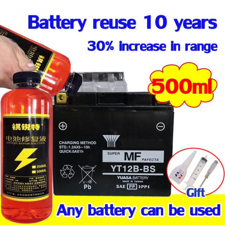 【Any battery will work 】Battery repair fluid 500ml Battery solution ...