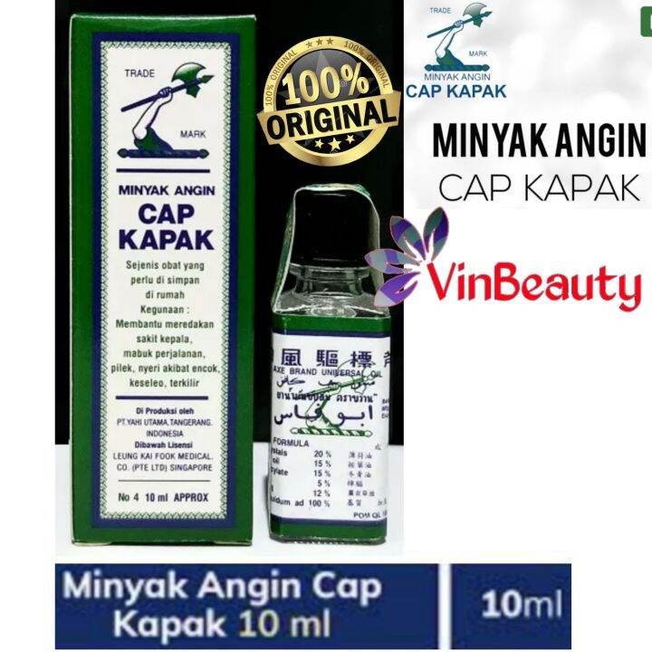 ORIGINAL MINYAK ANGIN CAP KAPAK 10 ML / CAP KAMPAK MINYAK ANGIN 10ML ...