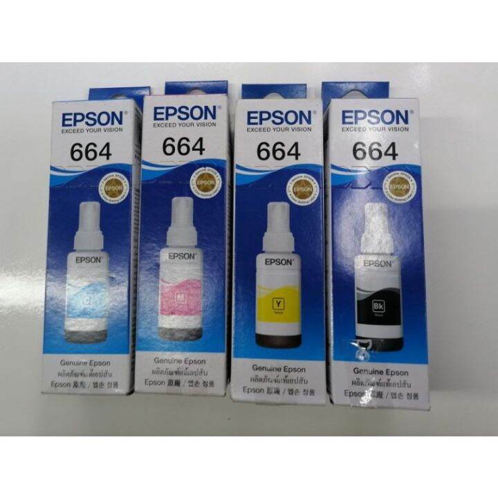 GENUINE INK 664 EPSON CMYK 70ML | Lazada PH