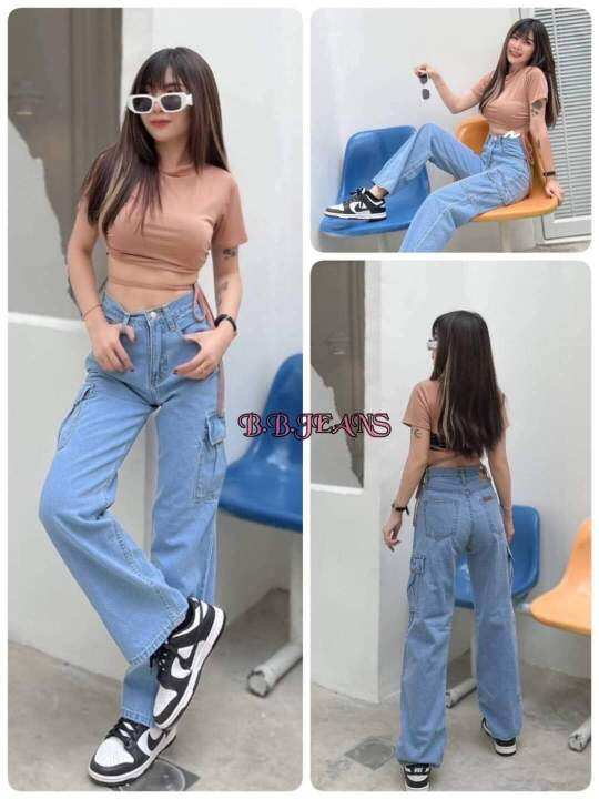 New Faded Cargo Highwaist Denim Jeans | Made in Thailand | Lazada PH