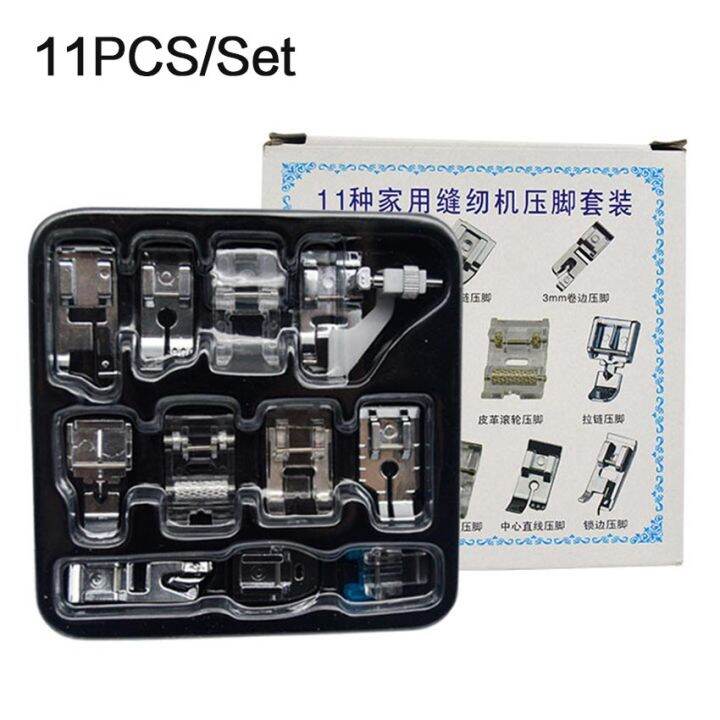 11pcs/Box Sewing Machine Presser foot Kit straight stitch foot, zipper foot, 1/4 quilting foot ...