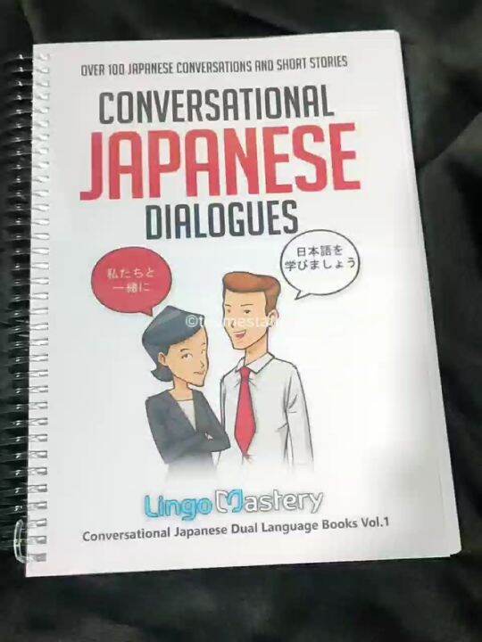 Conversational Japanese Dialogues: Over 100 Japanese Conversations and ...