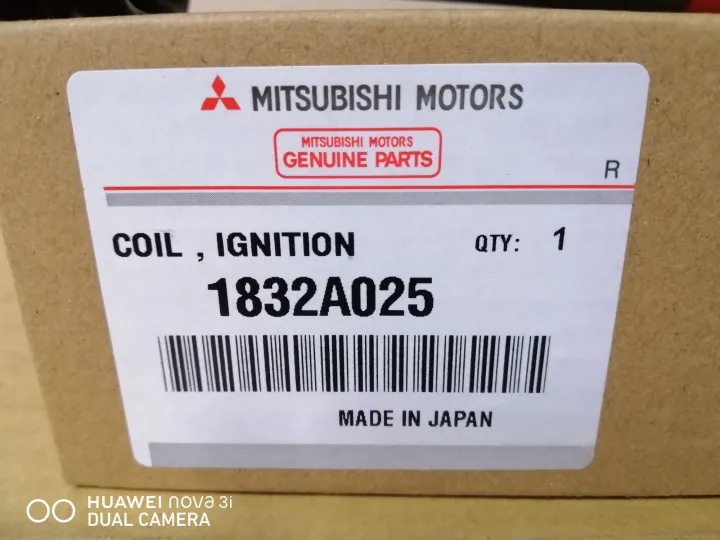 ☑️ถูก สุด ๆ ☑️คอยล์ จุด ระเบิด TRITON เครื่อง เบนซิน 1832A025 (1ชิ้น ...