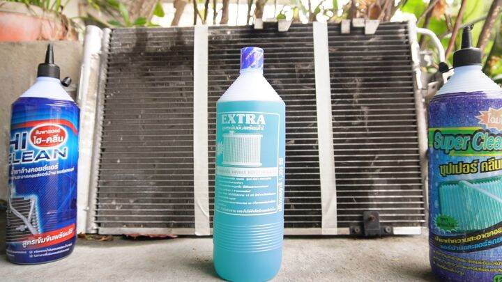 ดีที่สุด น้ำยาล้างคอยล์ Hi CLEAN (สูตรเข้มข้น) บรรจุ 1200ML น้ำหนักเต็ม ...