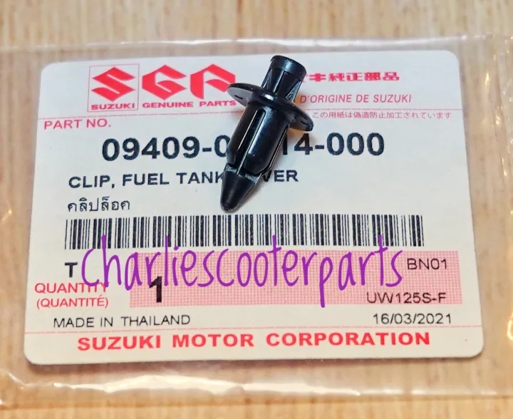 Push Clip / Gas Tank Clip (Original SGP) | Lazada PH