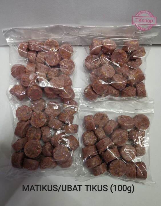 MATIKUS-Mouse Bait/Rat Bait/Racus Tikus (1pack) | Lazada