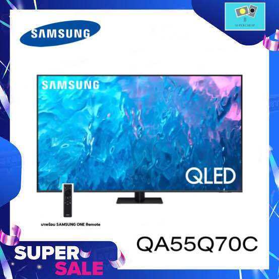 SAMSUNG QLED TV 55" Q70C QLED 4K UHD Smart TV 55 นิ้ว 55Q70C รุ่น ...