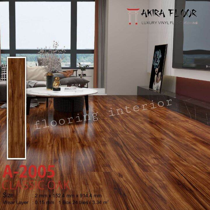 Lantai kayu vinil lantai rumah 2mm Akira Floor A-2005/box | Lazada ...