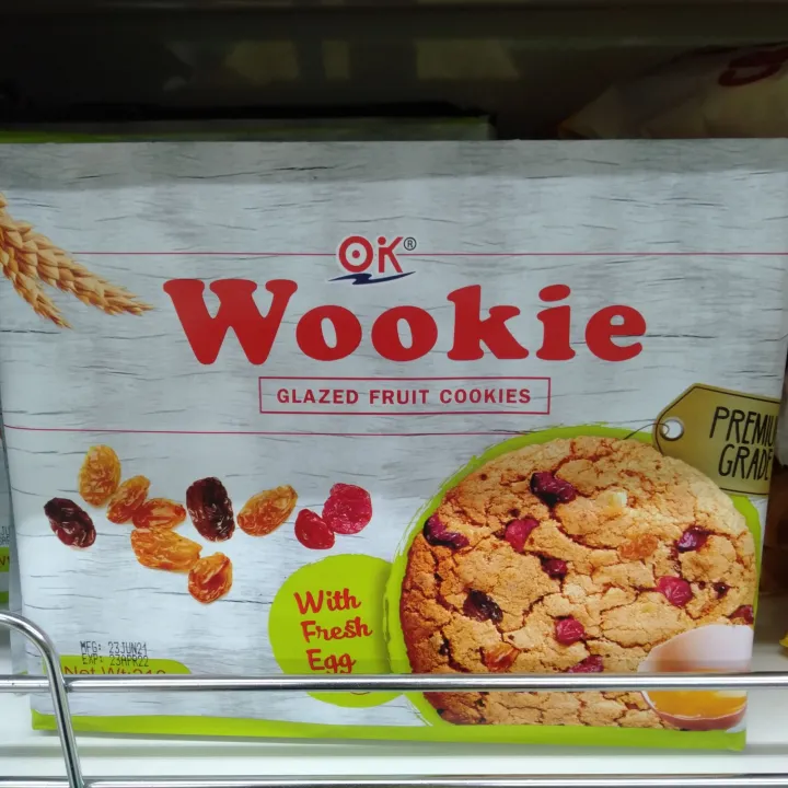 Wookie Glazed Fruit Cookies 216grams | Lazada PH