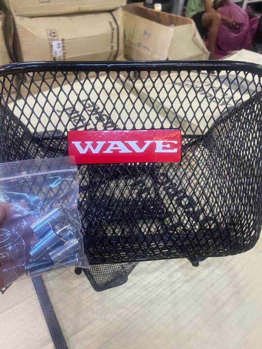 HONDA FRONT BASKET WITH BOLTS/NUTS INCLUDED | Lazada PH