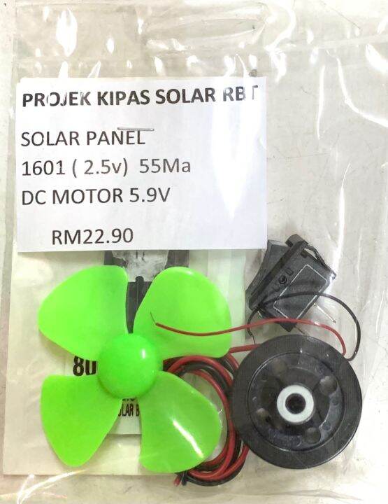 PROJET KIPAS SOLAR RBT | Lazada