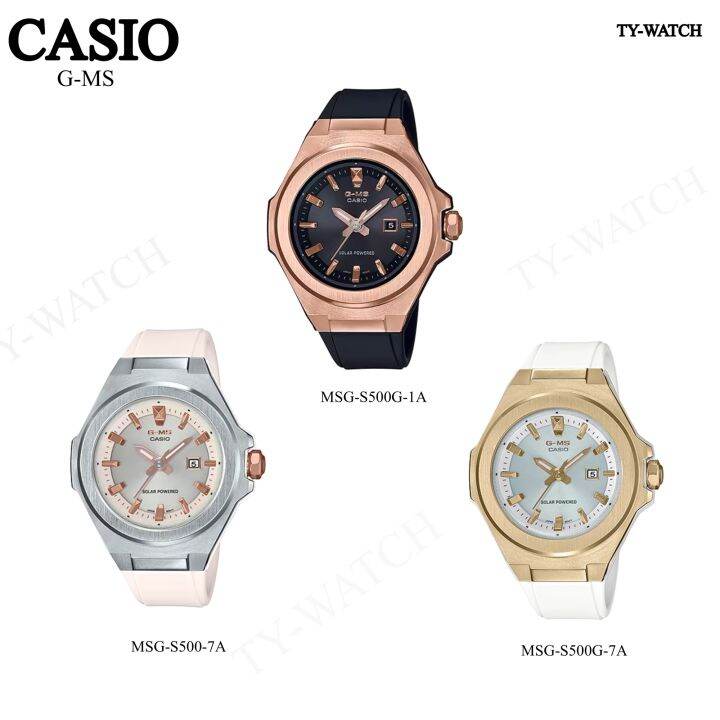 CASIO BABY-G รุ่น MSG-S500-7A,MSG-S500G-7A,MSG-S500G-1A ระบบพลังงานแสงอาทิตย์ สินค้ารับประกัน1แี ...