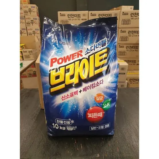 Detergent Powder 10kg ( Korean Bright Detergent Powder) | Lazada PH