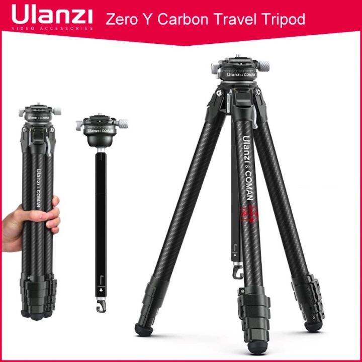 ULANZI COMAN Zero Y 156cm Lightweight Carbon Fiber Travel Tripod for ...