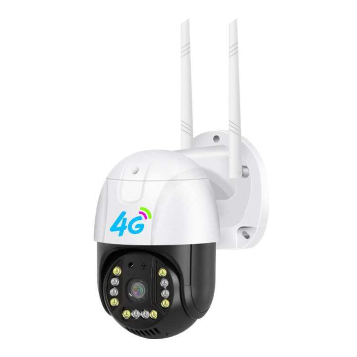 【4G/WIFI】กล้องวงจรปิด 4g sim ใหญ่ CCTV camera กล้องวงจรปิดใส่ซิม4G ...
