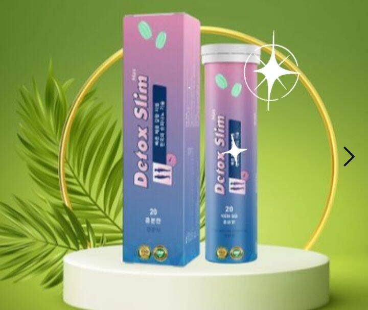 DETOX SLIM Weight Loss EFFERVESCENT TABLET - Pampapayat FDA approved | Lazada PH