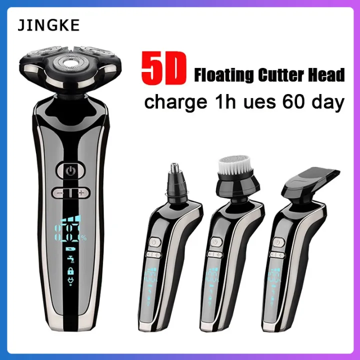 Electric Shaver Men's 4D Electric Beard Clipper Multi-Purpose Beard ...